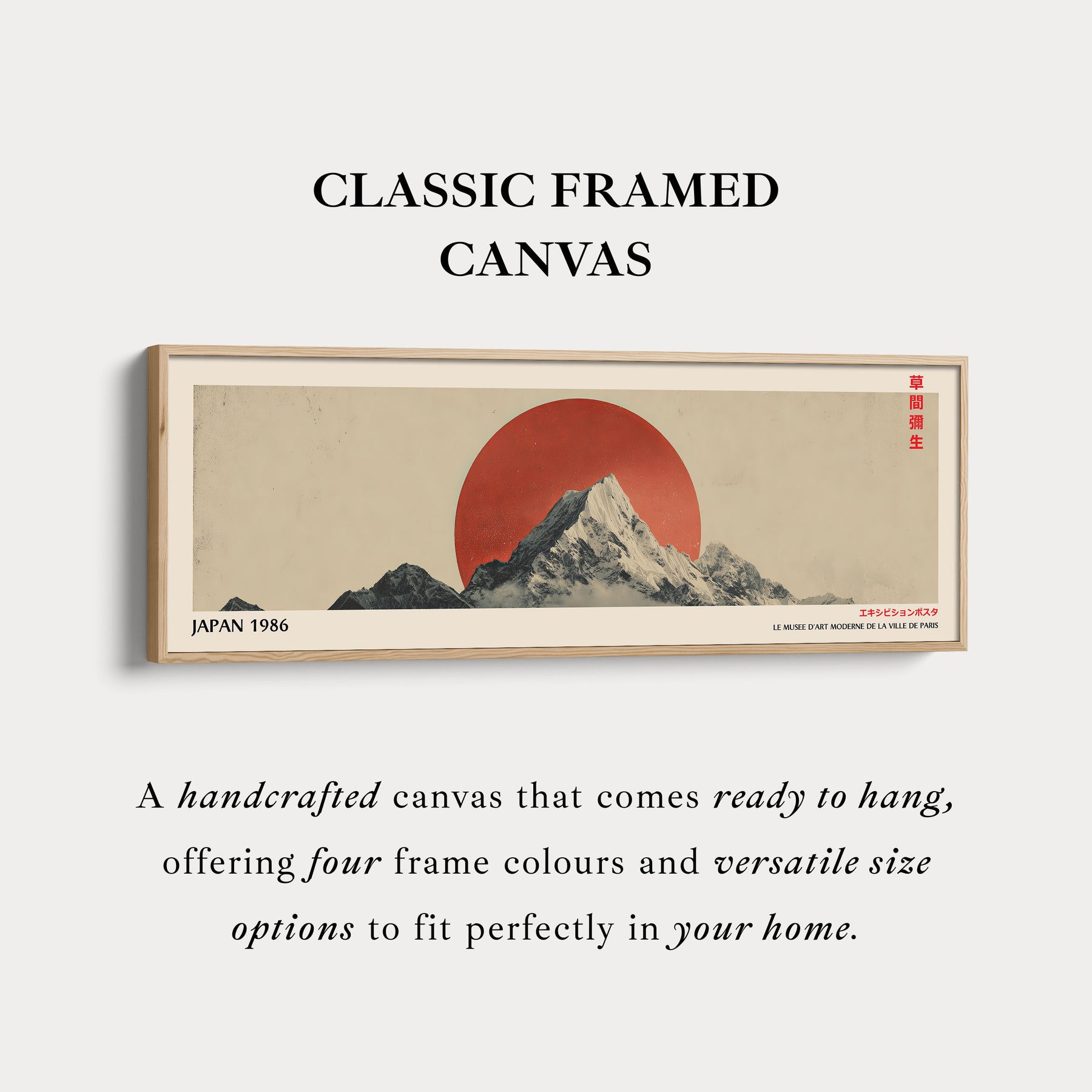 Retro Japan Mountain – Long Narrow Canvas Wall Art - Japandi Mountain ...